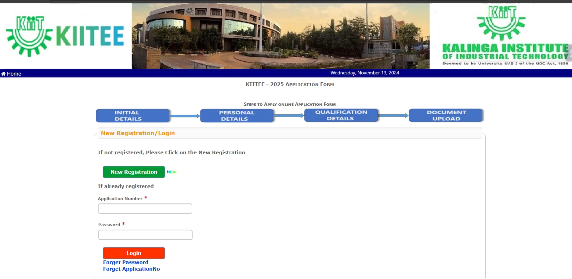 KIITEE Application Form 2025 Phase 2 (Out): Registration, How to Apply ...